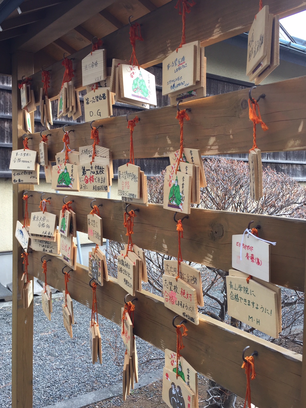 %e6%9d%89%e5%b1%b1%e7%a5%9e%e7%a4%be_%e7%b5%b5%e9%a6%ac – 大棚・中川 杉山神社